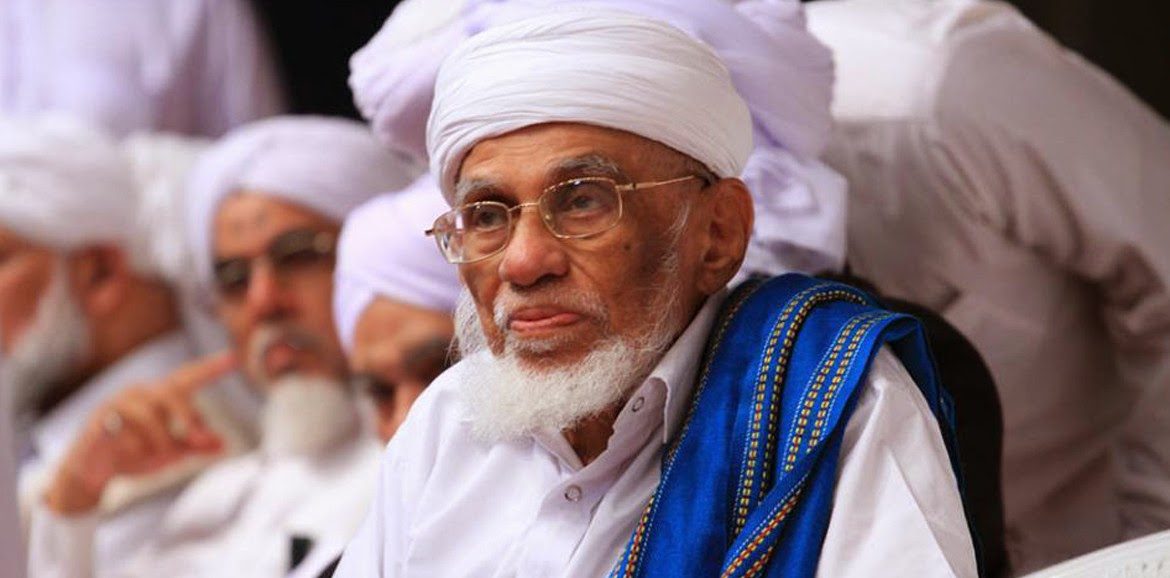 “A Tribute to Tajul Ulema”: Markaz pays homage to the scholar headship ...