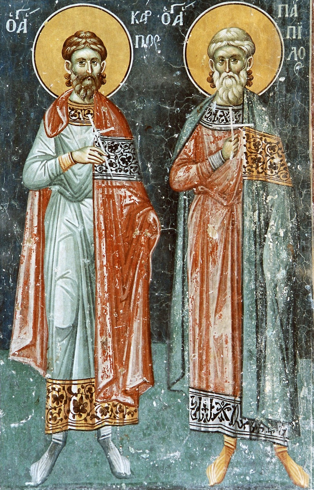 ORTHODOX CHRISTIANITY THEN AND NOW: Synaxarion of the Holy Martyrs ...