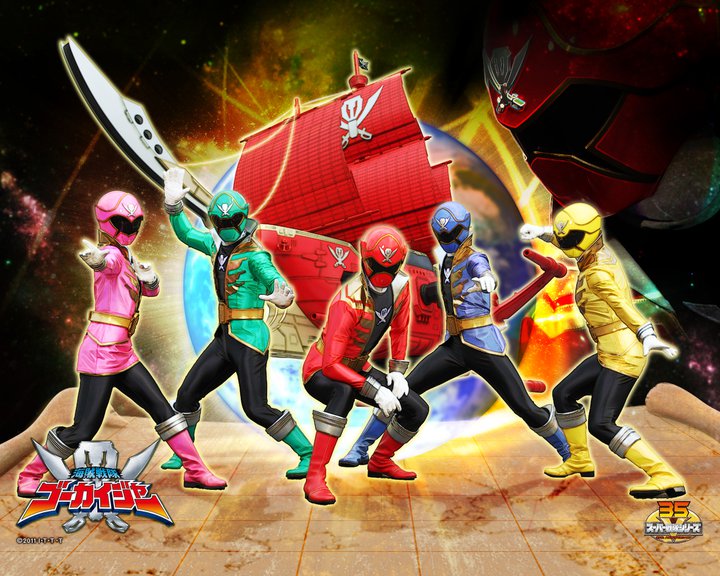 Power Rangers Forever: GOKAIGER WALL PHOTOS
