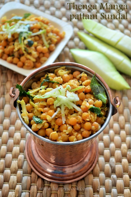 Thenga Manga Pattani Sundal Recipe | Beach Sundal | White Peas Sundal ...