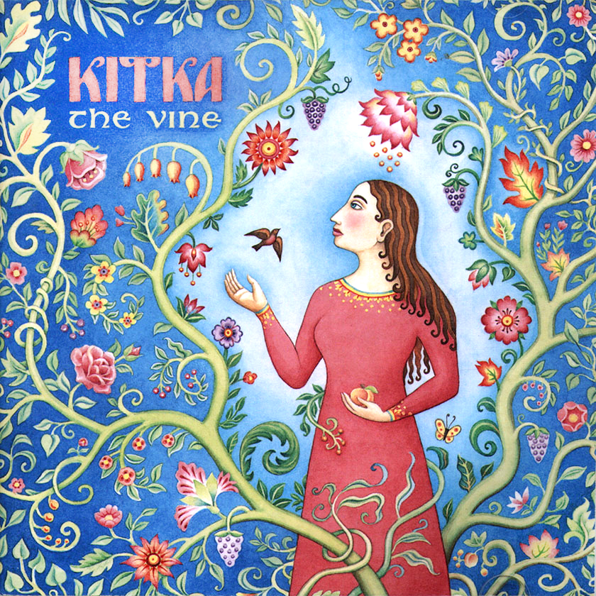 MUZIKA BALKANA - BALKAN MUSIC: KITKA - The vine