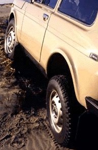 LADA - Costa Rica: RECORD DE ALTITUD: LADA NIVA