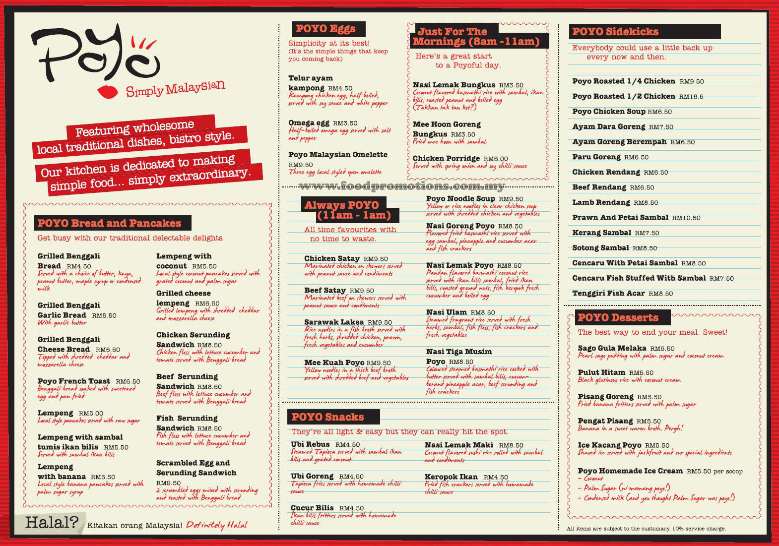 Food Street: Poyo Simply Malaysian Menu