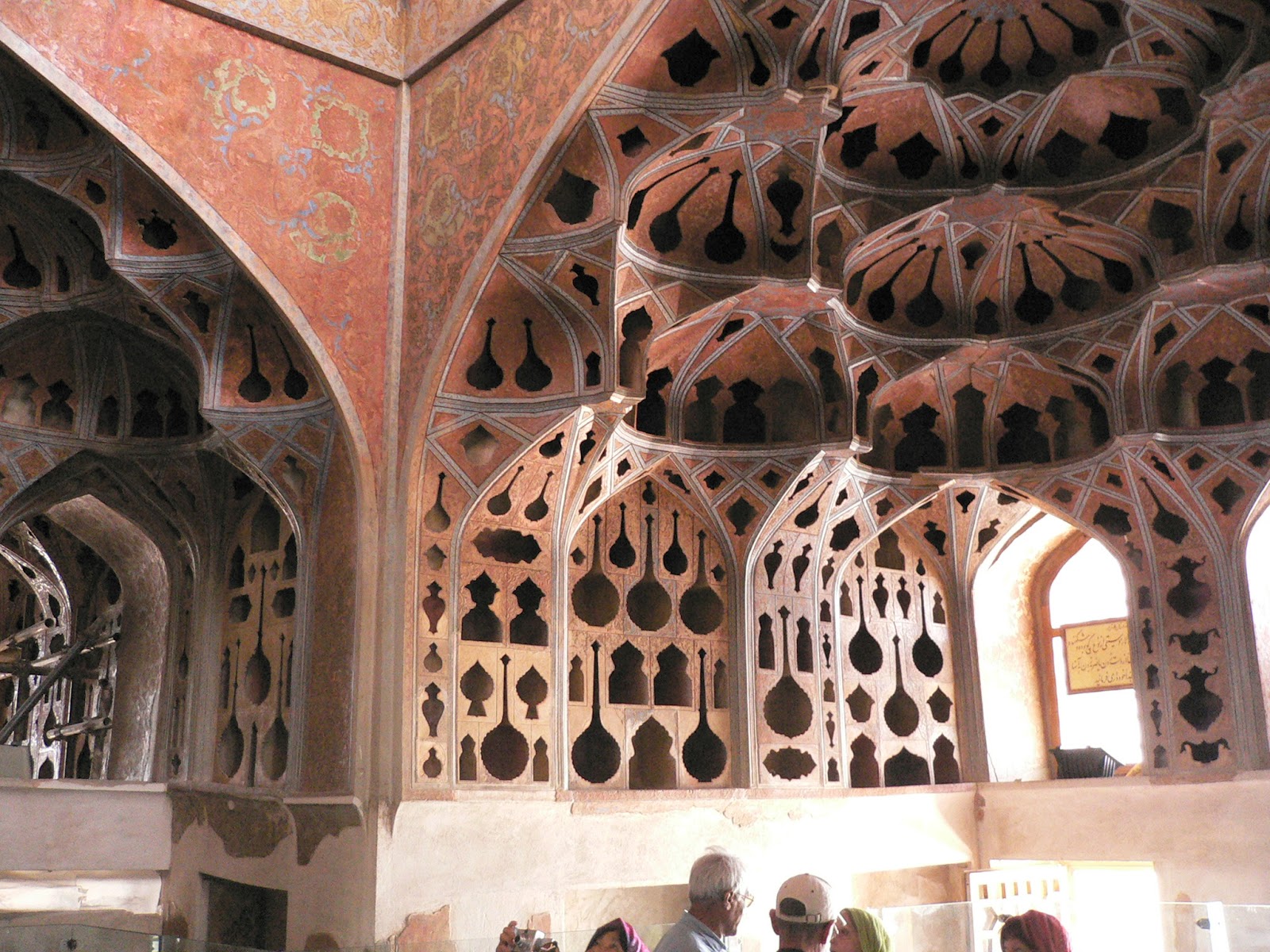 ISLAMIC ARCHITECTURE: Muqarnas