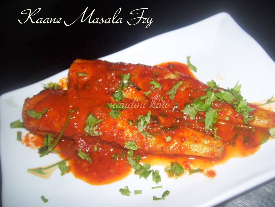 Kaane/ Lady Fish Masala Fry