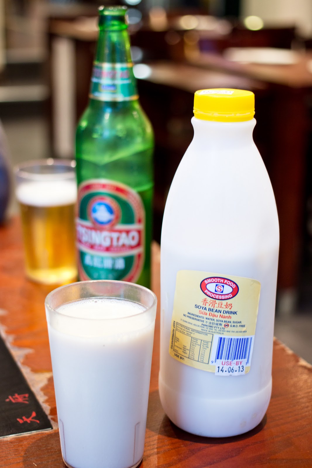 Spoonfuls of Wanderlust: Dainty Sichuan - South Yarra, Victoria