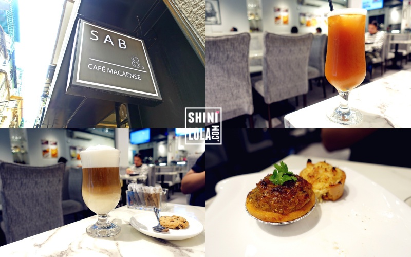 MACAO (MACAU) TRIP 澳门之旅 - DAY 2 — SHINI LOLA | Your Guide to Travel ...