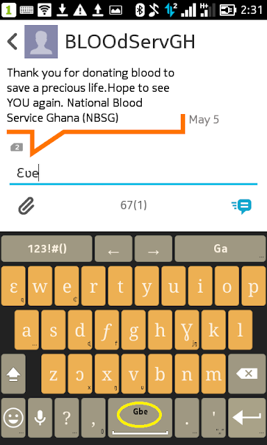 Nusɔsrɔ̃ tso Eʋeawo ŋu: HOW TO DOWNLOAD THE "EWE '' KEYBOARD UNTO YOUR ...