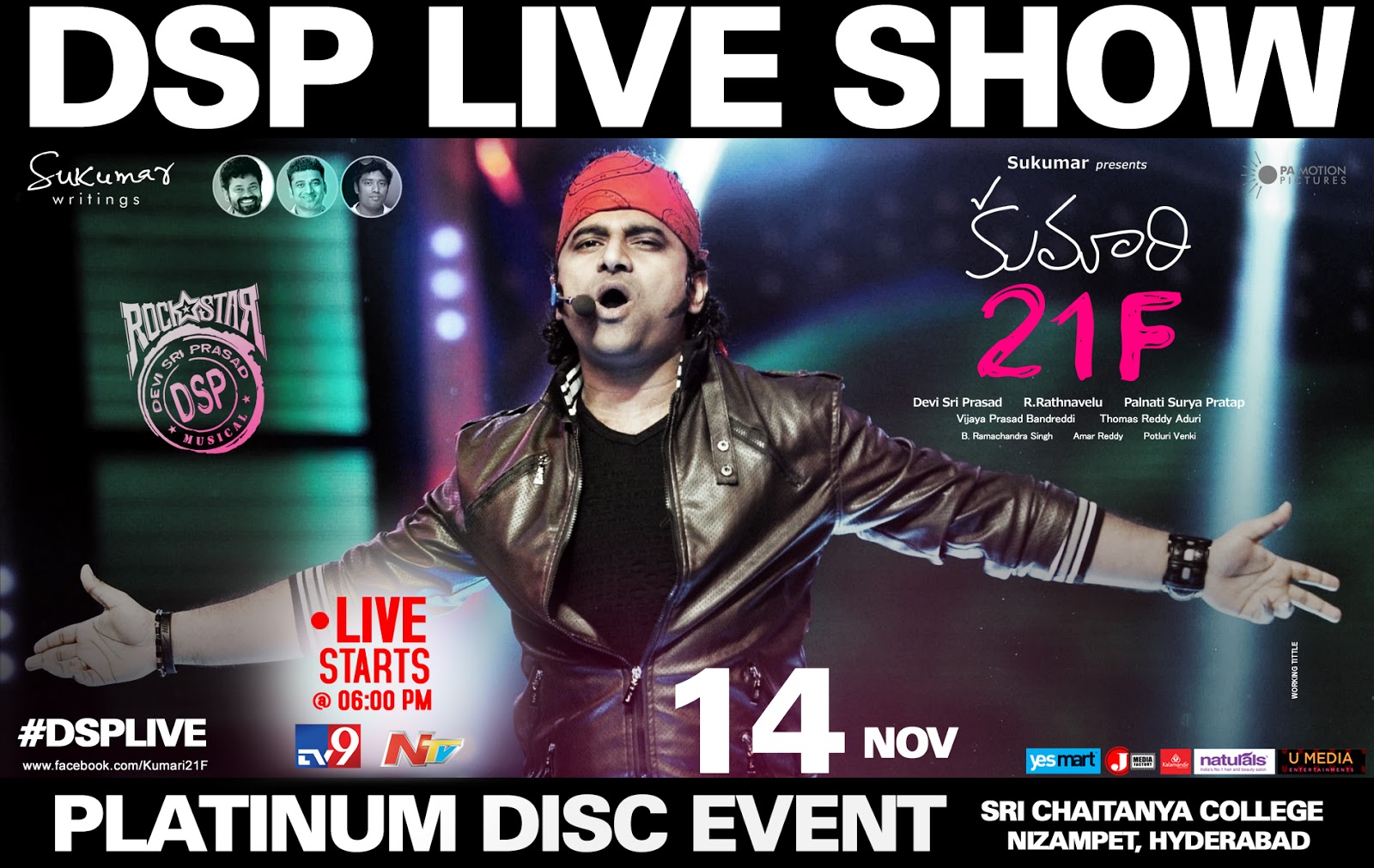 DSP Live Show On Childrens Day Poster