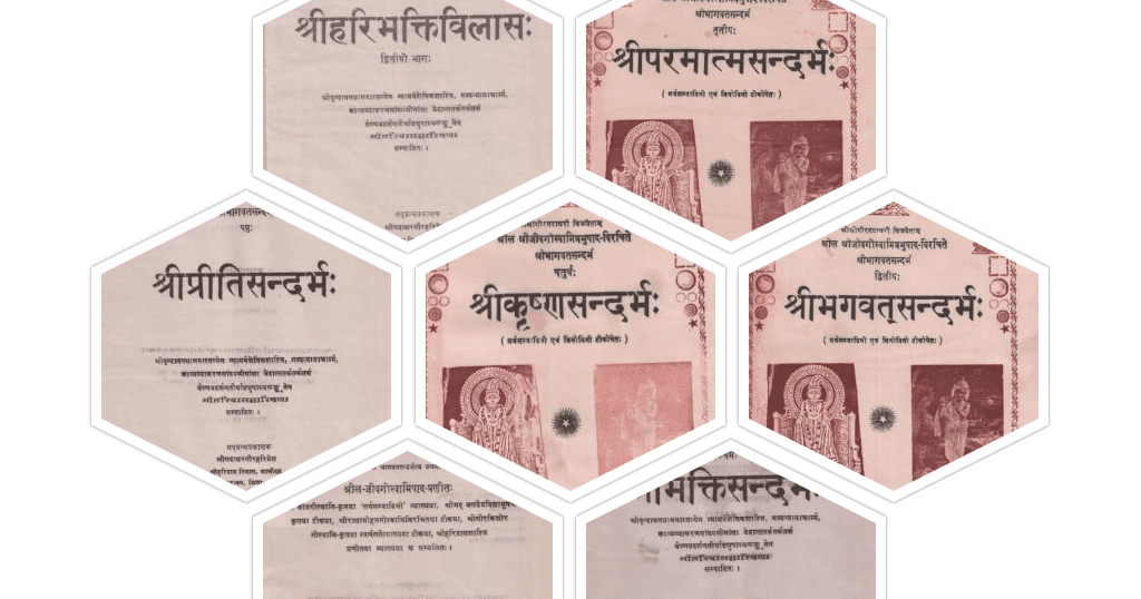 Sandarbhas in Hindi: Downloadable pdf-scans of Sandarbhas by Jiva ...