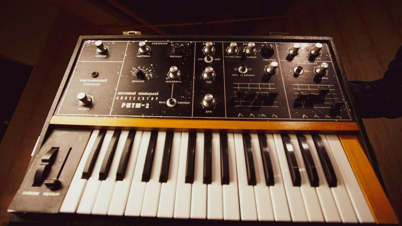 MATRIXSYNTH: Ritm 2 Soviet USSR Analog Synthesizer Rhythm Polivoks ...