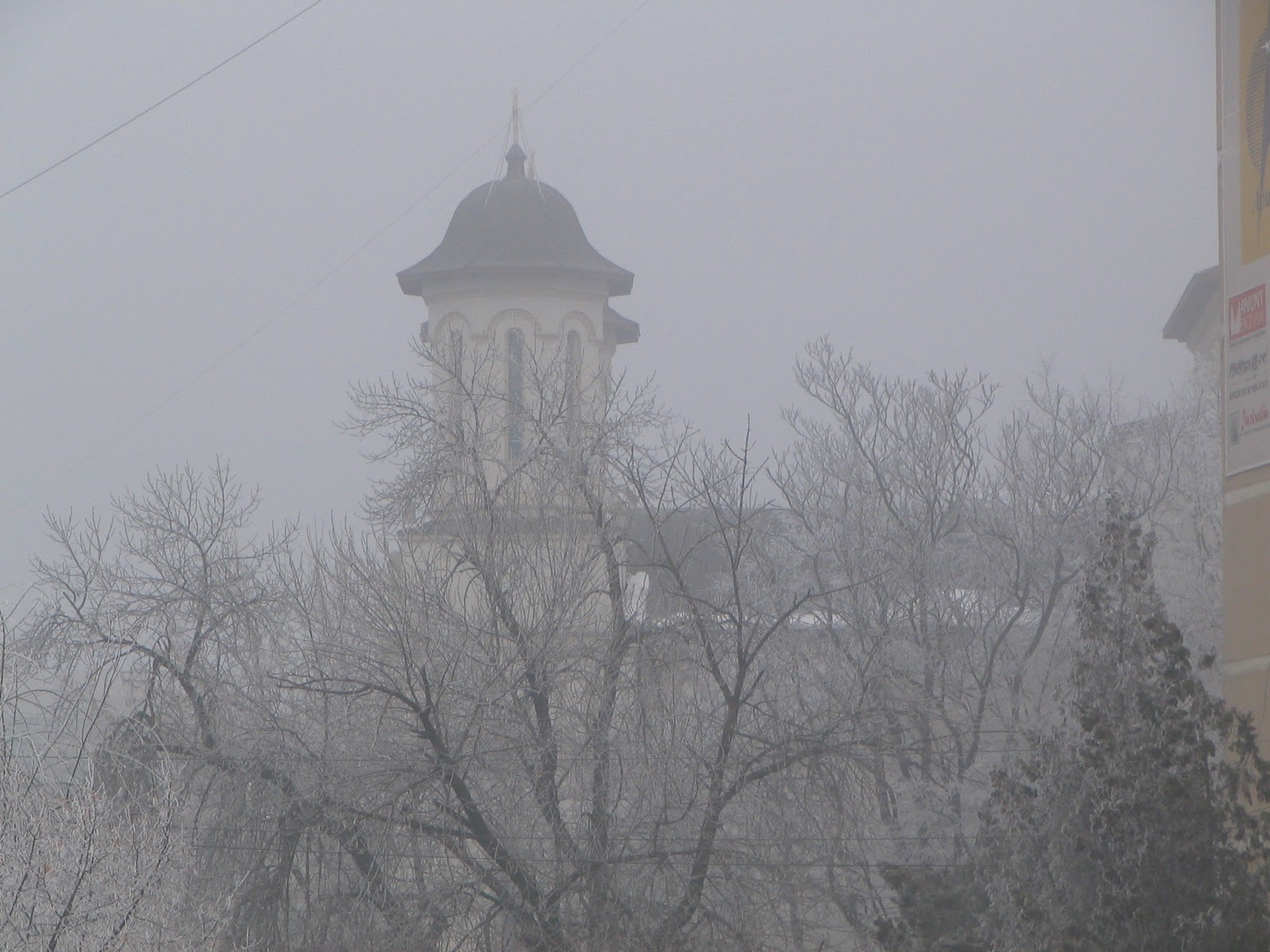 LA MULȚI ANI, ROMÂNIA!: Ceata