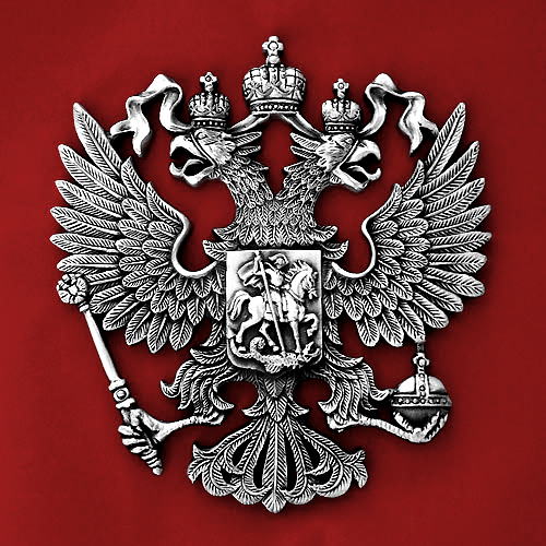 The Art of Heraldry: European Heraldry