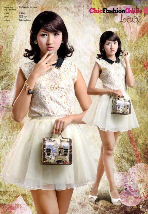 M Seng Lu - Vintage Fashion