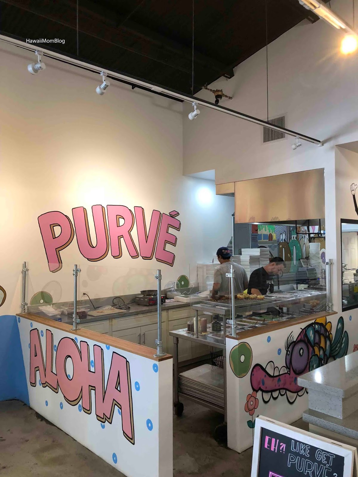 Hawaii Mom Blog: Purvé Donut Stop