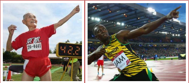 Meet 105-Years Old Japanese Sprinter Who What To Challenges Usain Bolt ...