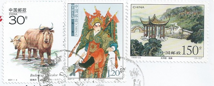 Postcard Voyage: Postcard from China!