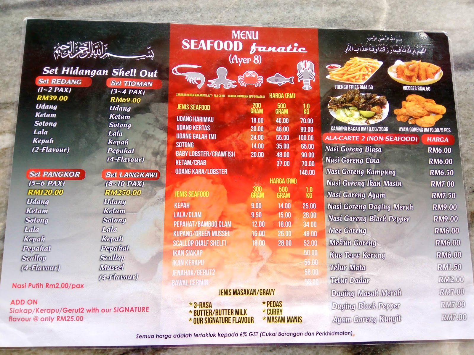 CiK SiTi GeBu: Shell Out Di Seafood Fantastic