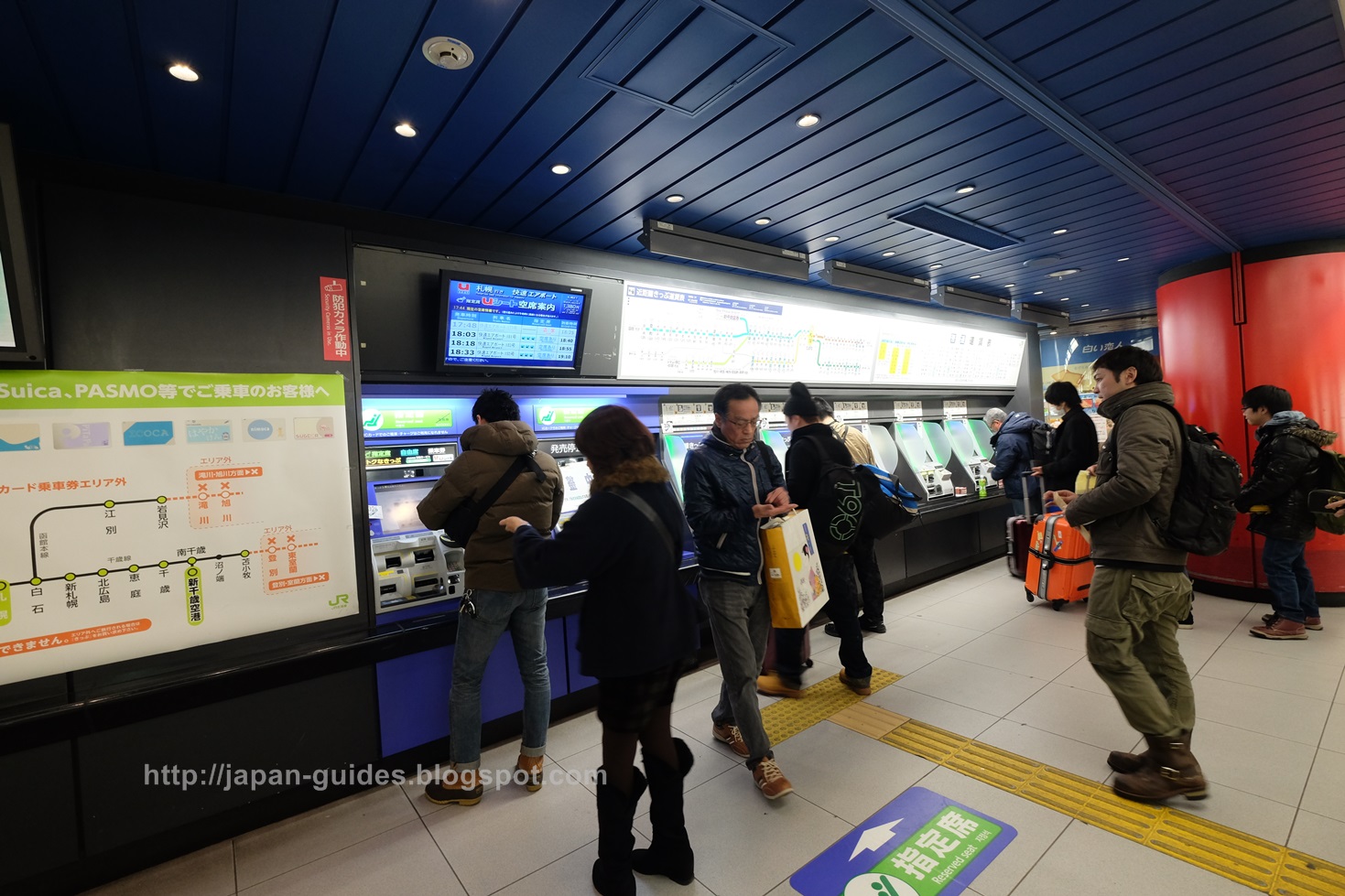 วิธีเดินทางเข้าเมืองซัปโปโร (Sapporo) ด้วยรถไฟ JR Rapid