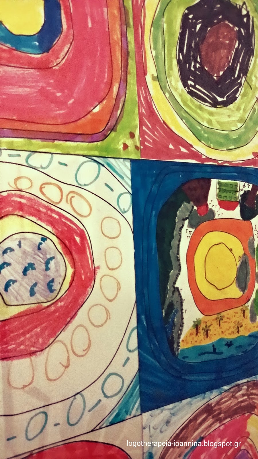 Λογο...θεραπεία!: Ο Kandinsky και η Λογοθεραπεία
