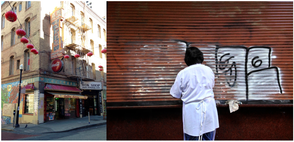 love from the bay: classic Chinatown