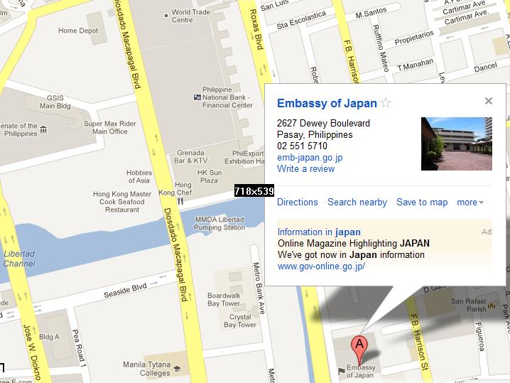 the viewing deck: How to Get Japan Tourist Visa as Philippine Passport ...