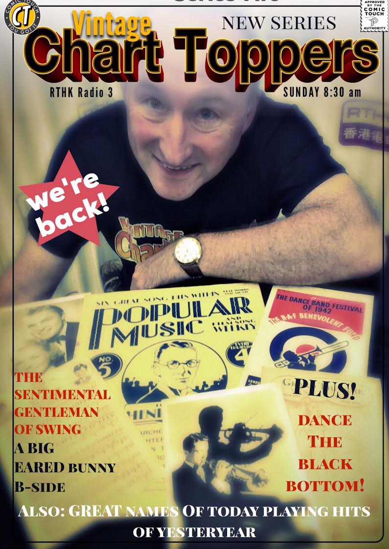 Bebop Spoken Here Hong Kong s Hottest DJ Is Back On The Air bebop-spoken-here-hong-kong-s-hottest-dj-is-back-on-the-air