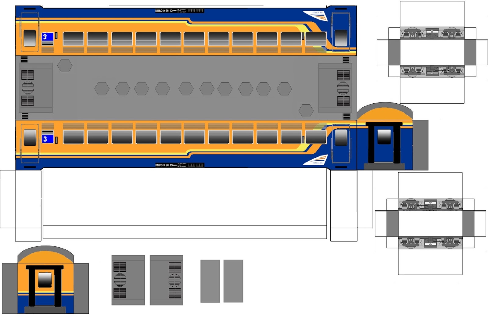 Papercraft Kereta Api.: Desember 2017