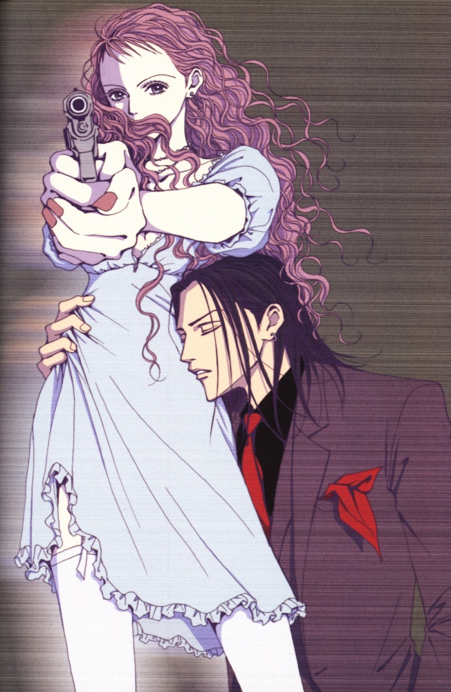 NANA - una década de la tragedia