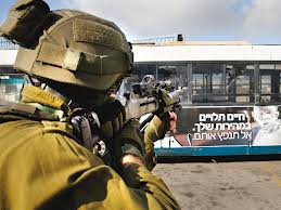 Israeli Special Forces : YAMAM – " israeli swat unit " the best police ...