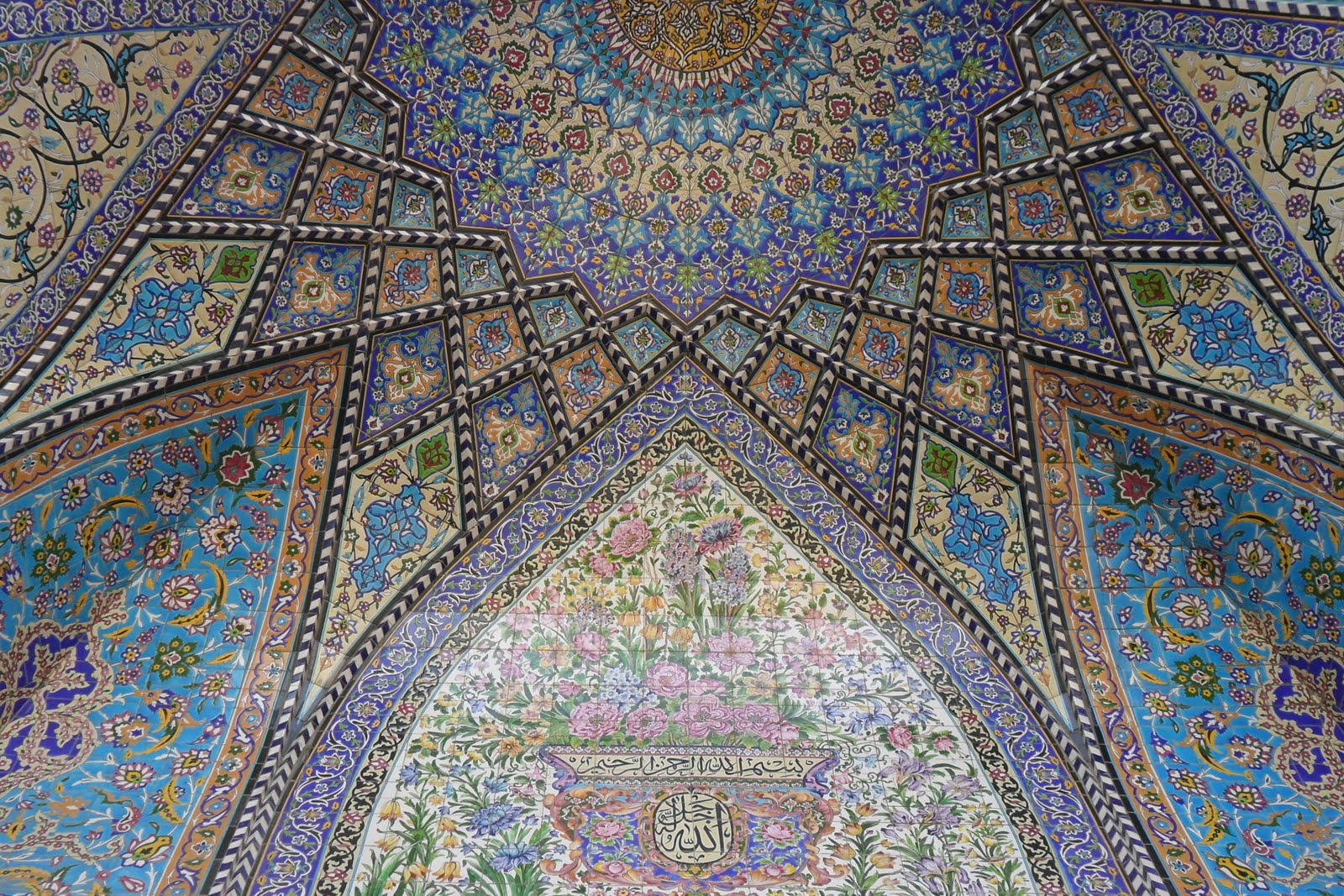 Jameh Mosque of Isfahan, tile work [OS] [1600x1067] : r/ArtPorn