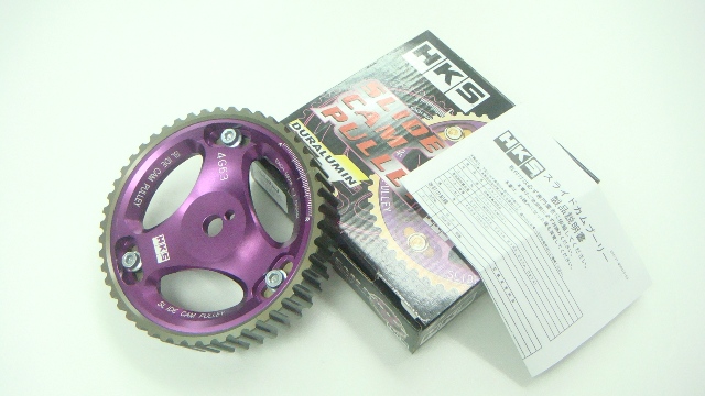 car accessory & performance part: HKS 4g63 cam pulley