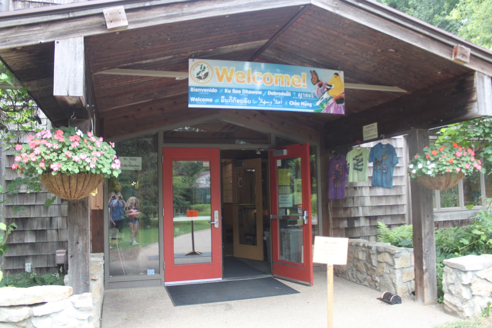 Russman's spot: Quarry Hill Nature Center Rochester, MN