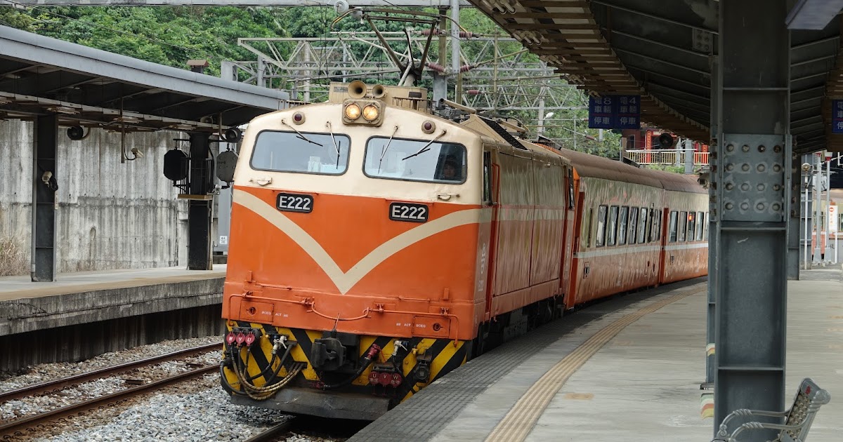 Blair's 鐵道攝影: E222電力機車 / TRA E222 Electric Locomotive