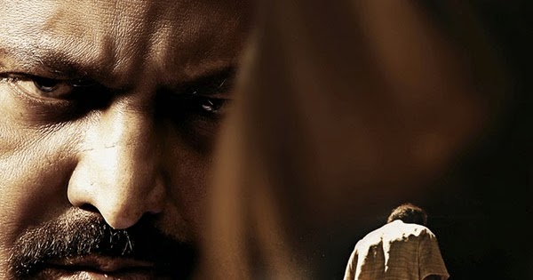 RGV's Rowdy first look Posters