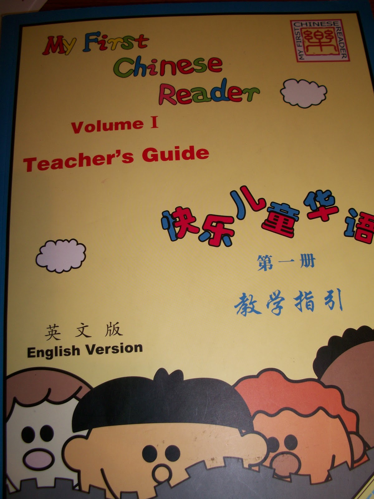 Learning Mandarin using Better Chinese materials – Eclectic Homeschooling