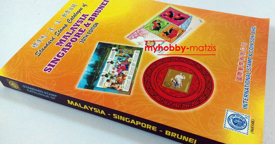 KOLEKSI HOBI |numismatik & filateli: Katalog Standard Setem Malaysia ...