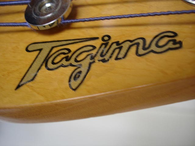 Tagima: Supply Chain