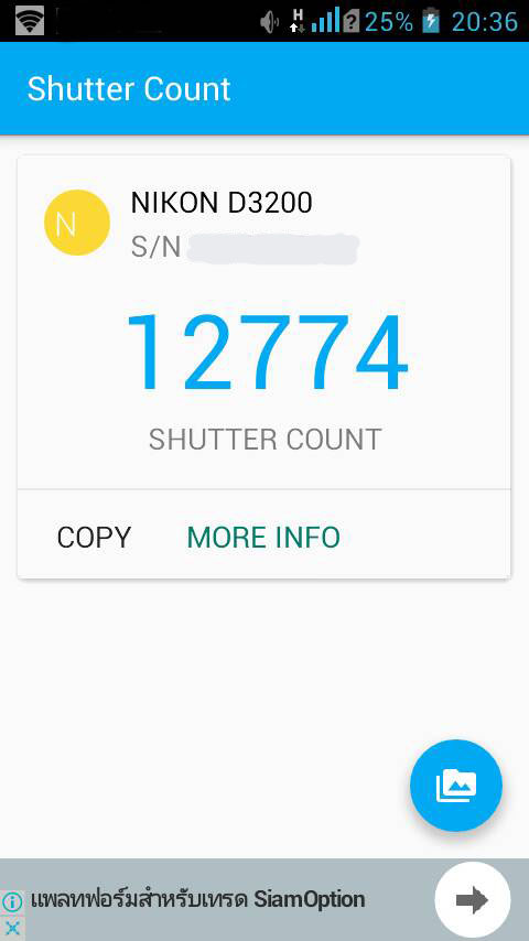 การเช็คจำนวนชัตเตอร์กล้อง ด้วยแอพ Shutter Count บน Android