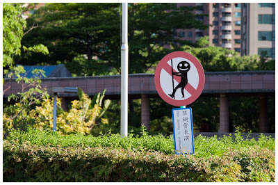 Friday fun: Pole Dancing is Prohibited ~ Go POLE! (or Go Home)