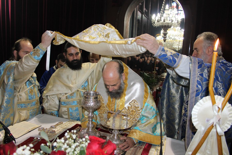 Γραφείο Νεότητας Ι. Μ. Θεσσαλιώτιδος και Φαναριοφερσάλων : Ιανουαρίου 2016