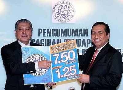 Tips Jimat: Pinjaman ASB (Maybank Islamic)