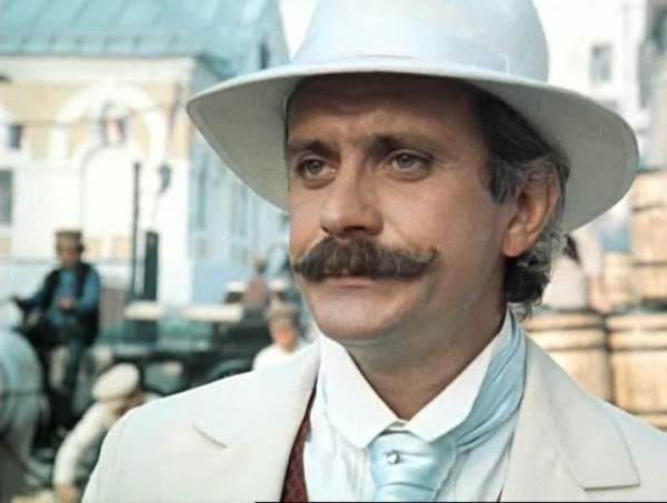 Trachimbrod: 殘酷的羅曼史