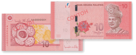 Wang Kertas Dan Duit Syiling Malaysia Siri Baharu - BEAM