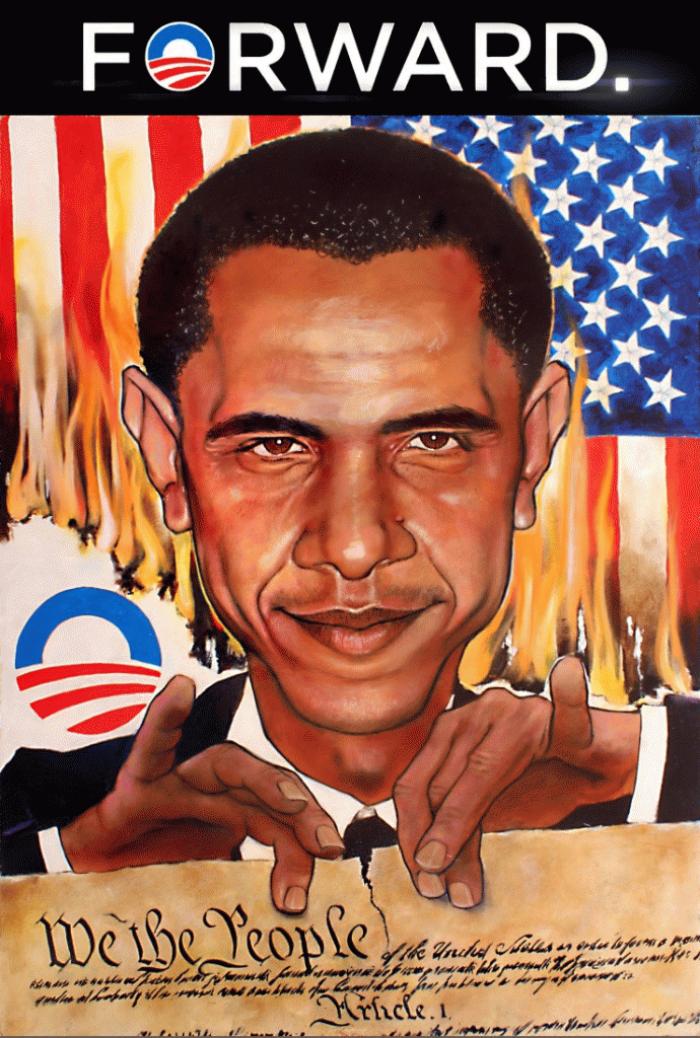 Give Us Liberty: OFFICIAL OBAMA CAMPAIGN POSTER...