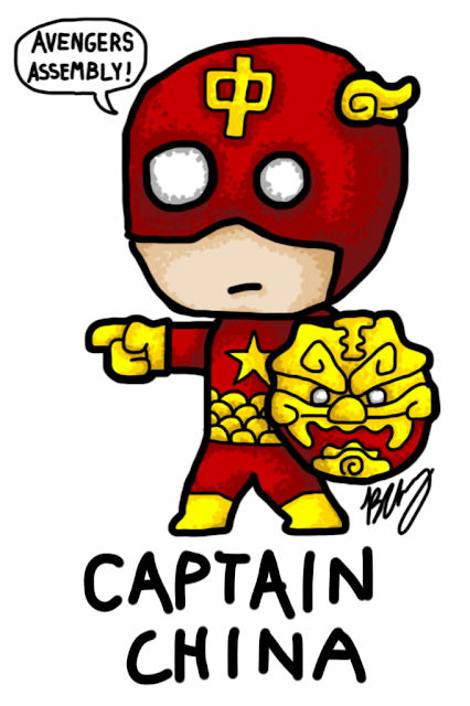 boblog 包落格: Its the Fla...wait a minute