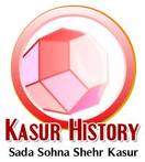 KasurClub: History of Kasur City