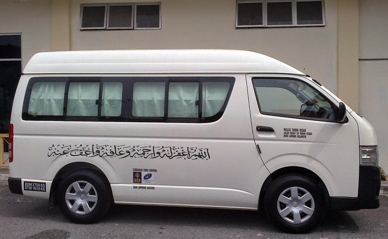 MASJID TAMAN KOSAS: VAN JENAZAH