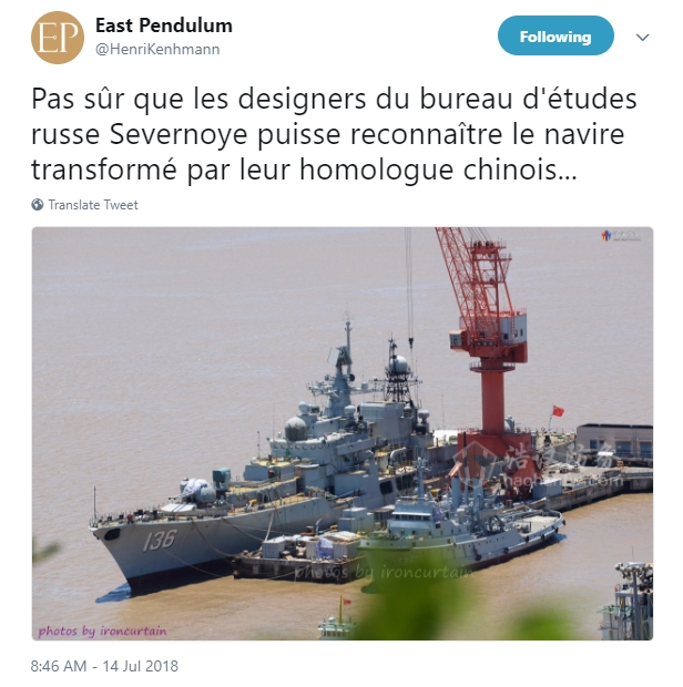 Military and Commercial Technology: Latest pictures of upgraded Chinese ...