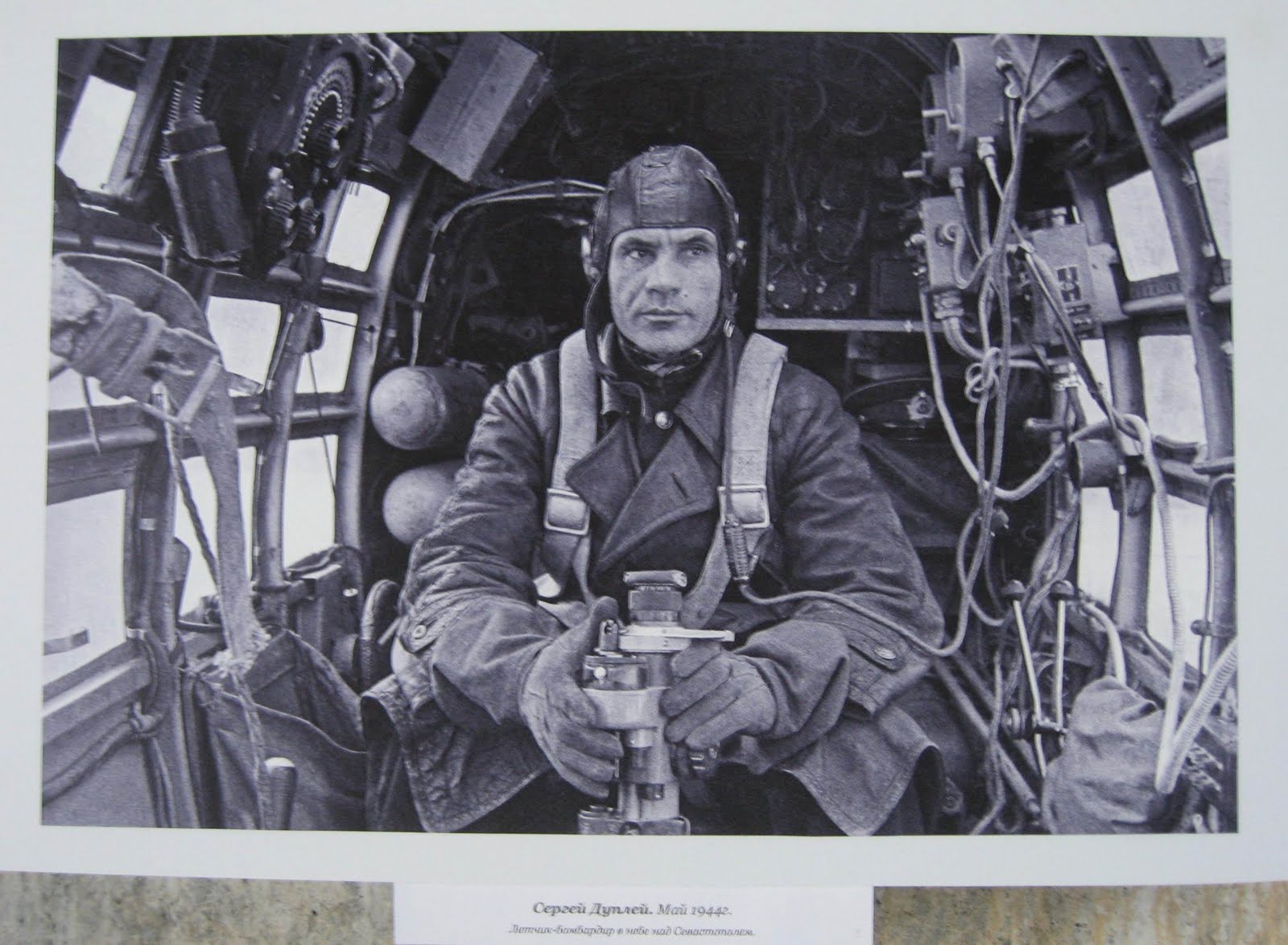 REPINART (home of russian impressionism): Exhibition of WW2 reporter E ...